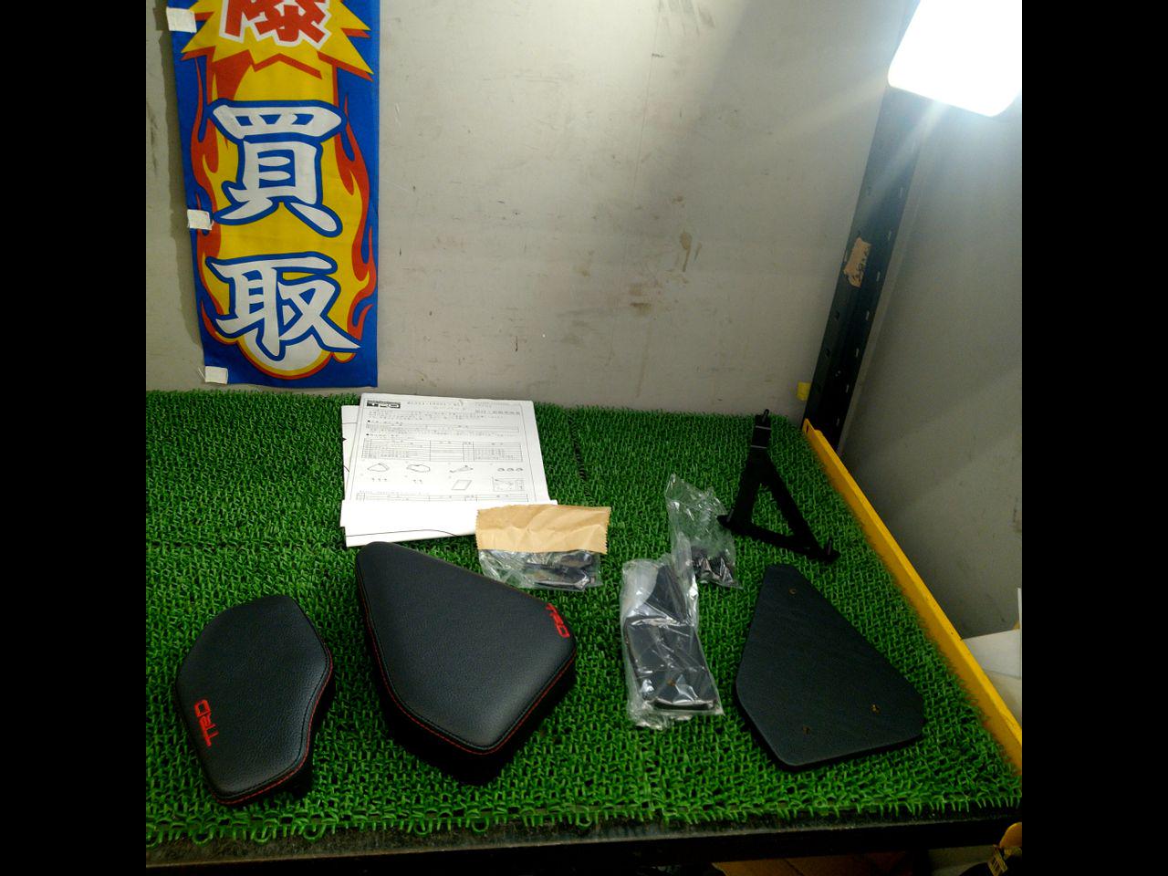 TRD MS354-18001(ニーパッド)+MS354-18002(ニーパッドスペーサー) | カー用品 インテリア その他インテリアを通販 ...