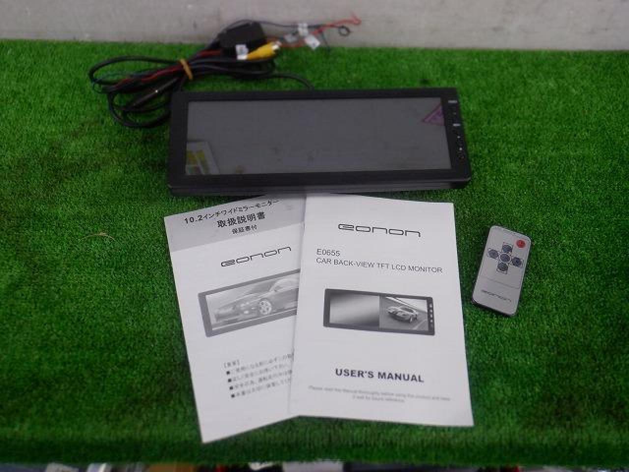 値下げしました!! eonon ミラーモニター【E0655】 | カー用品 モニター・地デジ ミラーモニターを通販で購入する | 中古カー ...