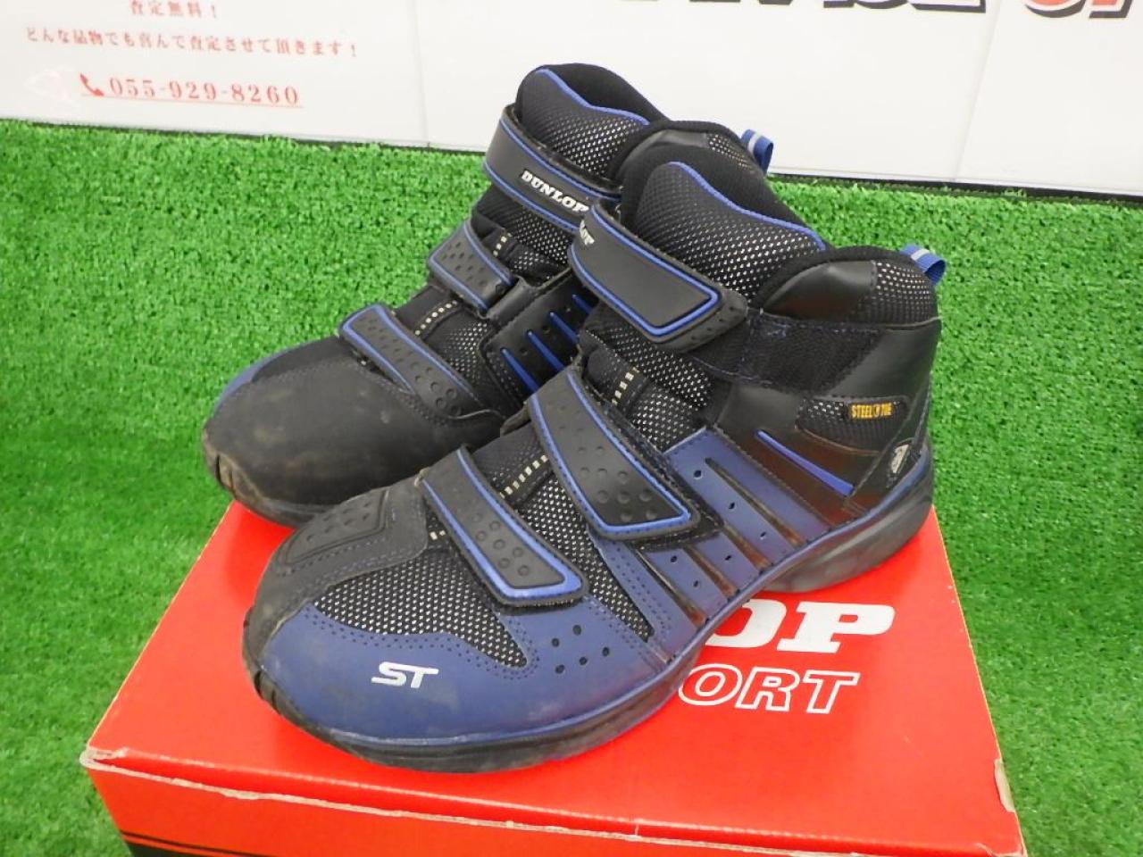 DUNLOP(ダンロップ) マグナムST307 27cm | バイク用品 ブーツ・シューズ ツーリングブーツ・シューズ(二輪)を通販で購入する ...