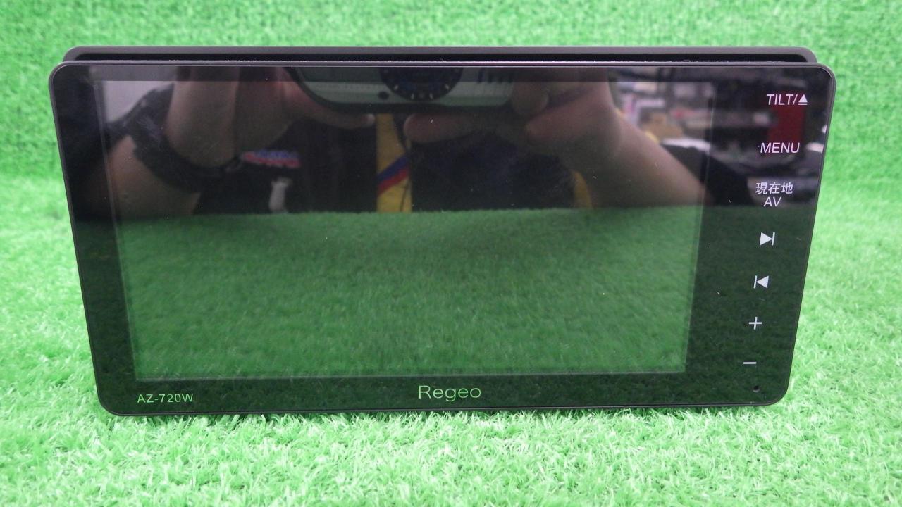 Regeo AZ-720W | カー用品 カーナビ(地デジ） AV一体メモリーナビ（地デジ）の通販 | アップガレージ 中古カー＆バイク用品の買取・販売専門店