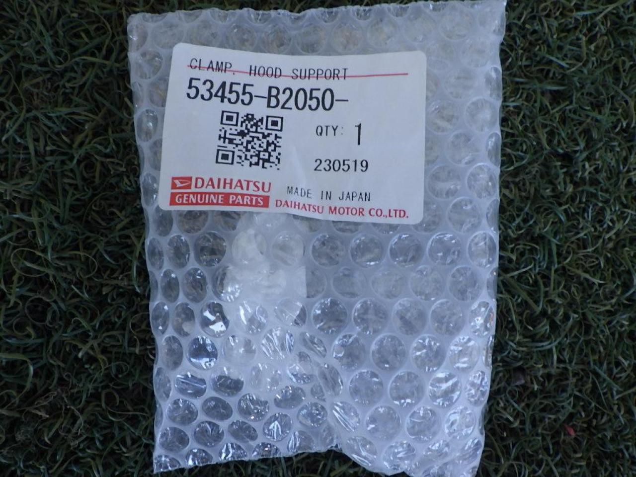 ダイハツ純正(DAIHATSU)フードサポートクランプ(53455-B2050) | カー用品 ボディパーツ その他ボディパーツを通販で購入 ...