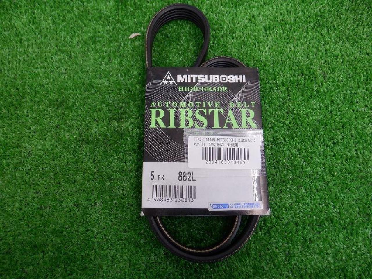 値下げしました MITSUBOSHI RIBSTAR ファンベルト | カー用品 その他(カスタム・チューニング) その他チューンナップを通販 ...