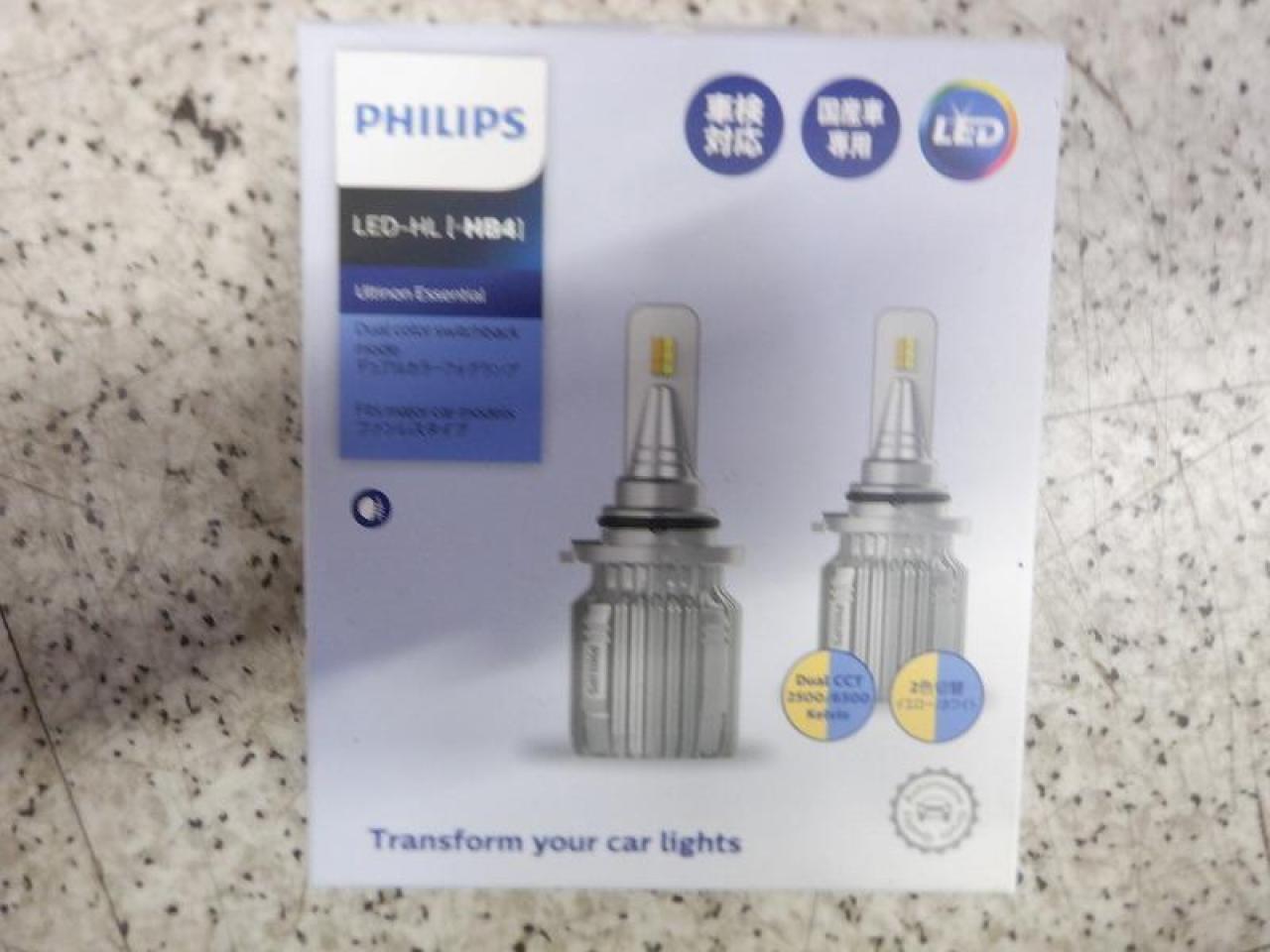 値下げしました】PHILIPS LED-HL デュアルカラーLEDフォグ | カー用品 バルブ・HID LEDバルブを通販で購入する | 中古 ...