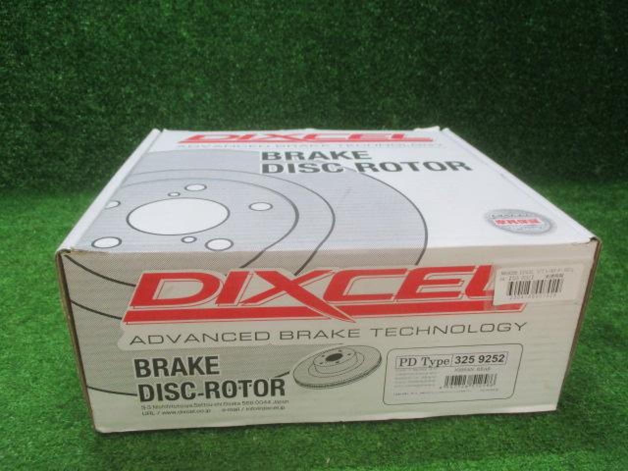 DIXCEL リアブレーキローター PDType 【325 9252】 | カー用品 ブレーキ系 ローターを通販で購入する | 中古カー＆バイク用品の販売ならアップガレージ