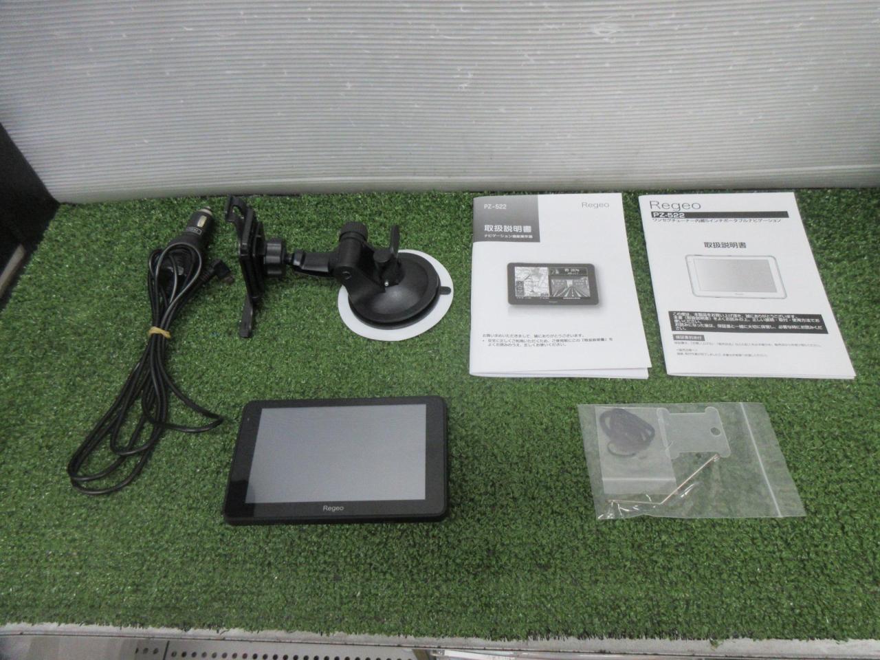 イノベイティブ Regeo PZ-522 | 中古品 | アップガレージ 豊橋店 | カー用品 カーナビ(地デジ） ポータブルメモリーナビ（地デジ)を通販で購入する | 中古カー＆バイク用品の ...