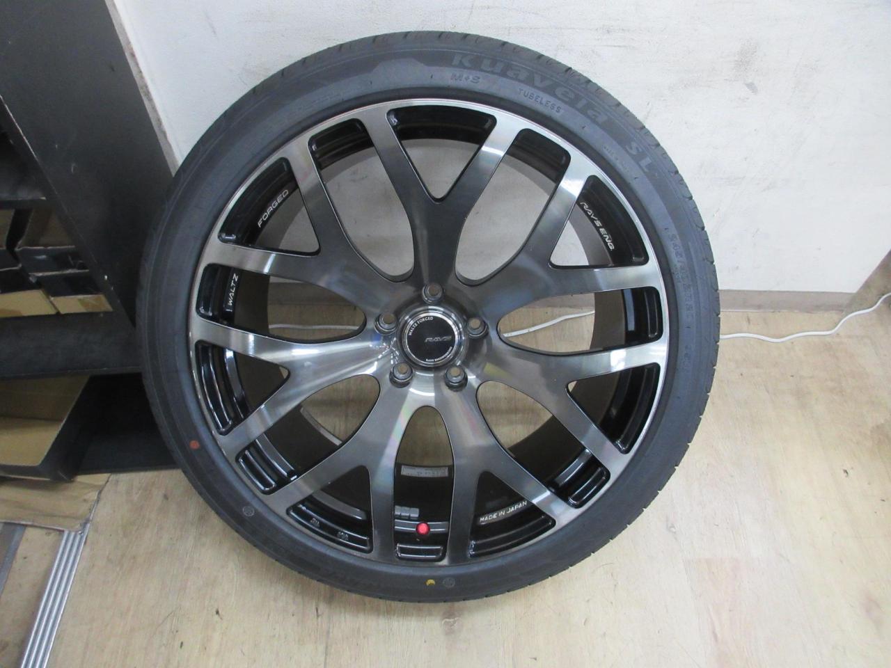 RAYS(レイズ) WALTZ FORGED S7 + KENDA(ケンダ) KR32 245/40R20 95W | カー用品 タイヤ ...