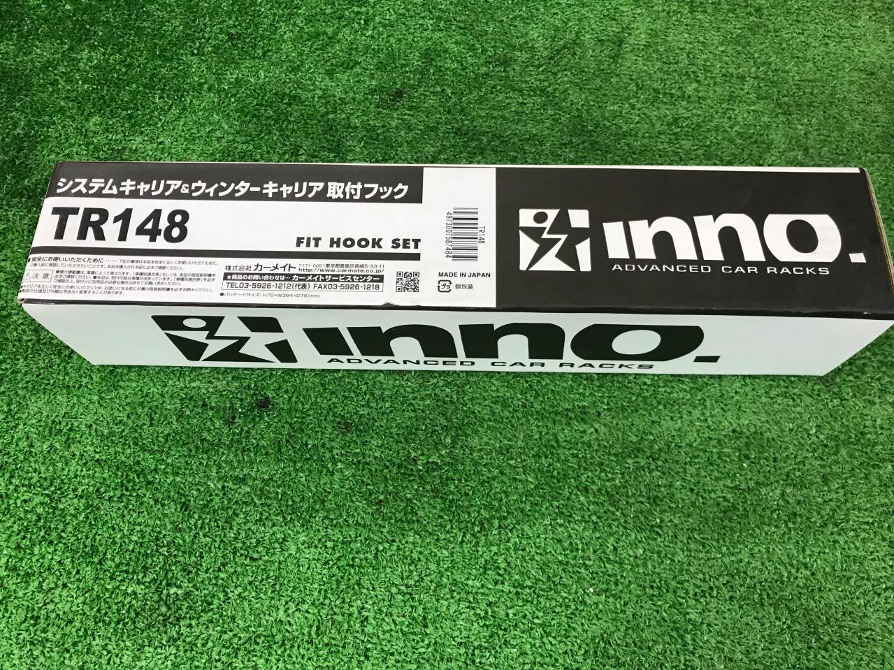 INNO/RV-INNO(イノー) [TR148] プレマシー・ラフェスタハイウェイスター TR取付フック ★未使用 | 新古品 | アップガレージ 津店 | カー用品 キャリア その他 ...
