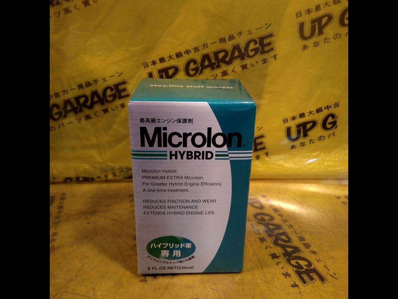 Microlon(マイクロロン) 最高級エンジン保護剤 HYBRID※ハイブリッド車専用※ | カー用品 ケミカル用品 添加剤を通販で購入する ...