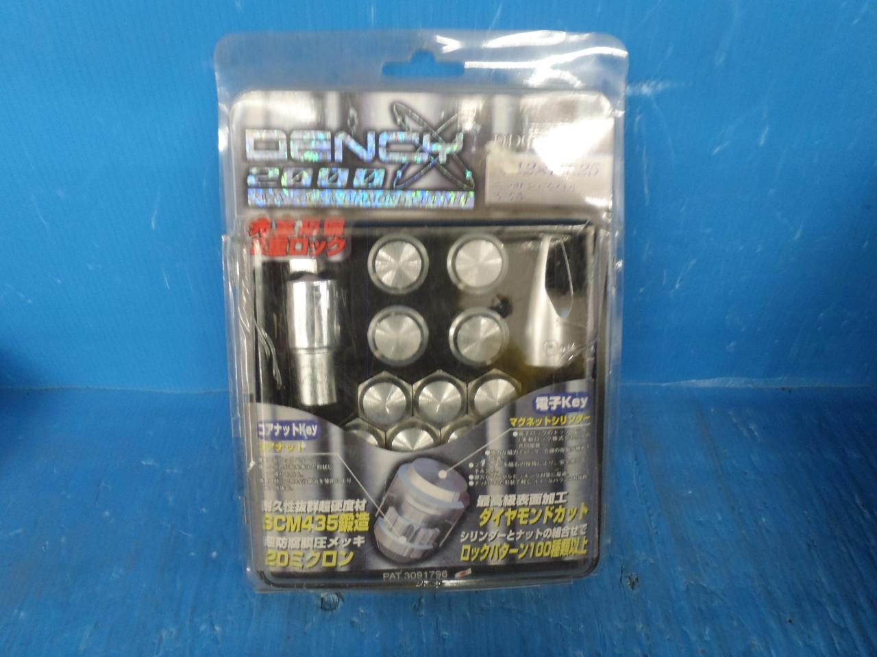 KYOEI DENCY 2000 M12xP1.25 品番:DD03C | 中古品 | アップガレージ 川越インター店 | カー用品 タイヤ ...