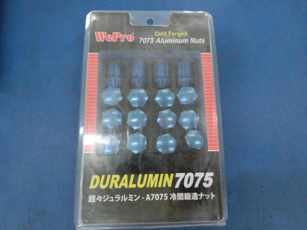 WePro 超々ジュラルミン A7075 冷間鍛造ナット | カー用品 タイヤホイール関連 取付ナットを通販で購入する | 中古カー＆バイク用品の販売ならアップガレージ