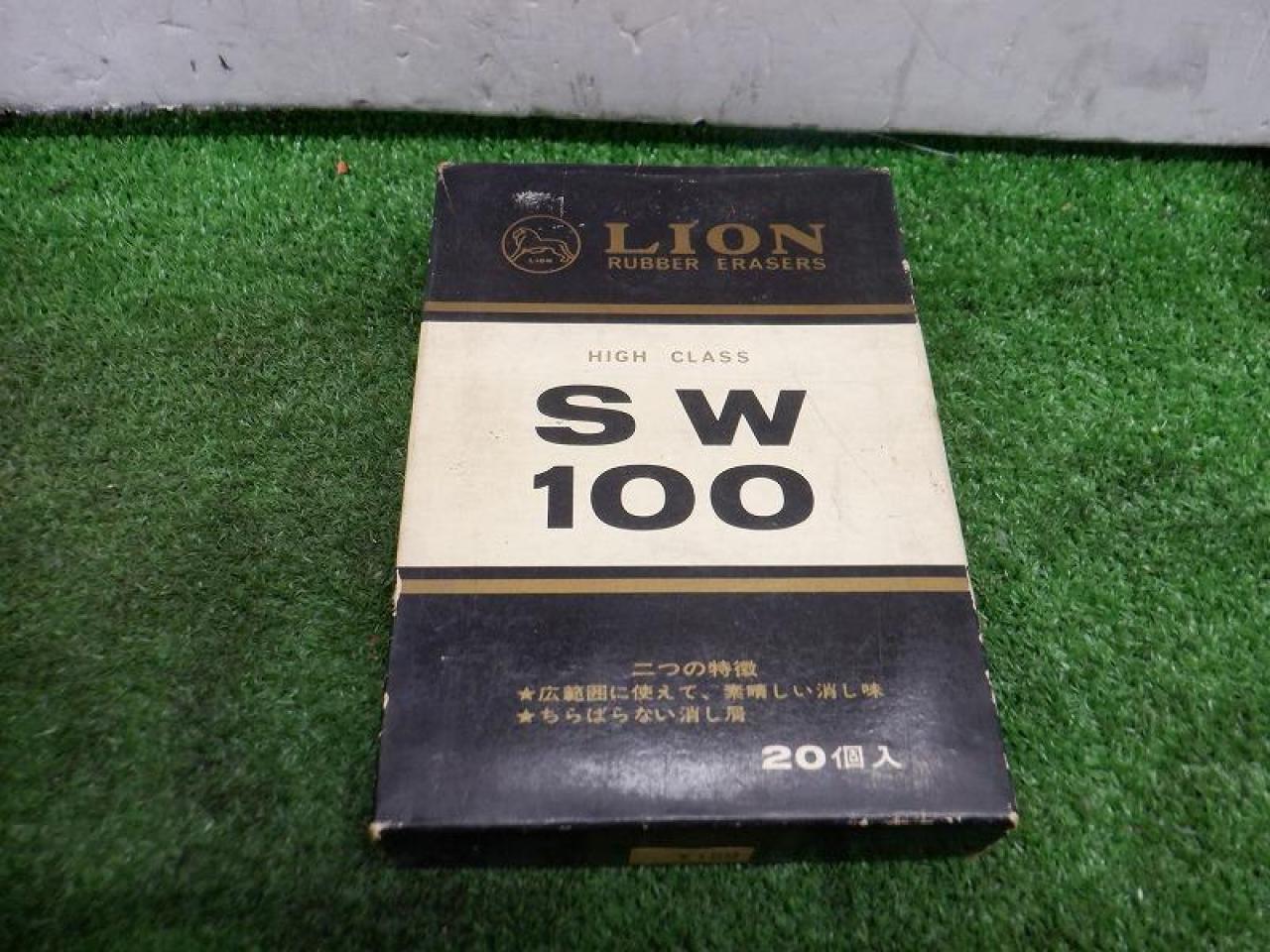 【WG】LION(ライオン) SW100(SW-100) 高級製図用消しゴム | 工具 その他の通販 | アップガレージ 中古カー＆バイク用品 ...