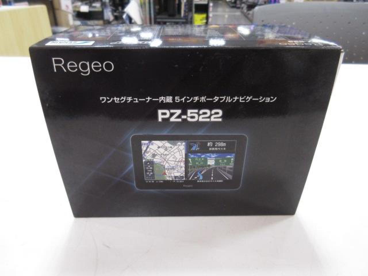 Regeo PZ-522 ワンセグチューナー内蔵ポータブルナビ (W04661) | カー用品 カーナビ(地デジ） ポータブルメモリーナビ（地デジ)を通販で購入する | 中古カー＆バイク用品の ...