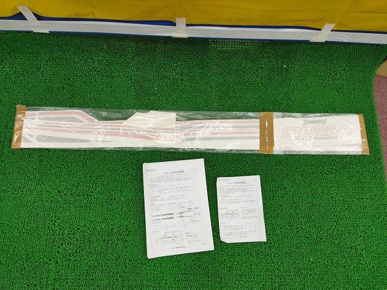 スズキ(SUZUKI) 純正オプション デカールセット HERITAGE STYLE 99230-78R00-002 ジムニーシエラ ...