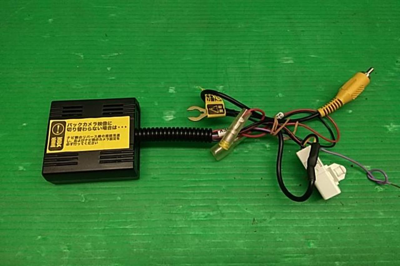 DataSystem RCA003T リアカメラ接続アダプター | 中古品 | アップガレージ 長崎佐世保店 | カー用品 カーAVアクセサリー ナビアクセサリーを通販で購入する | 中古カー ...