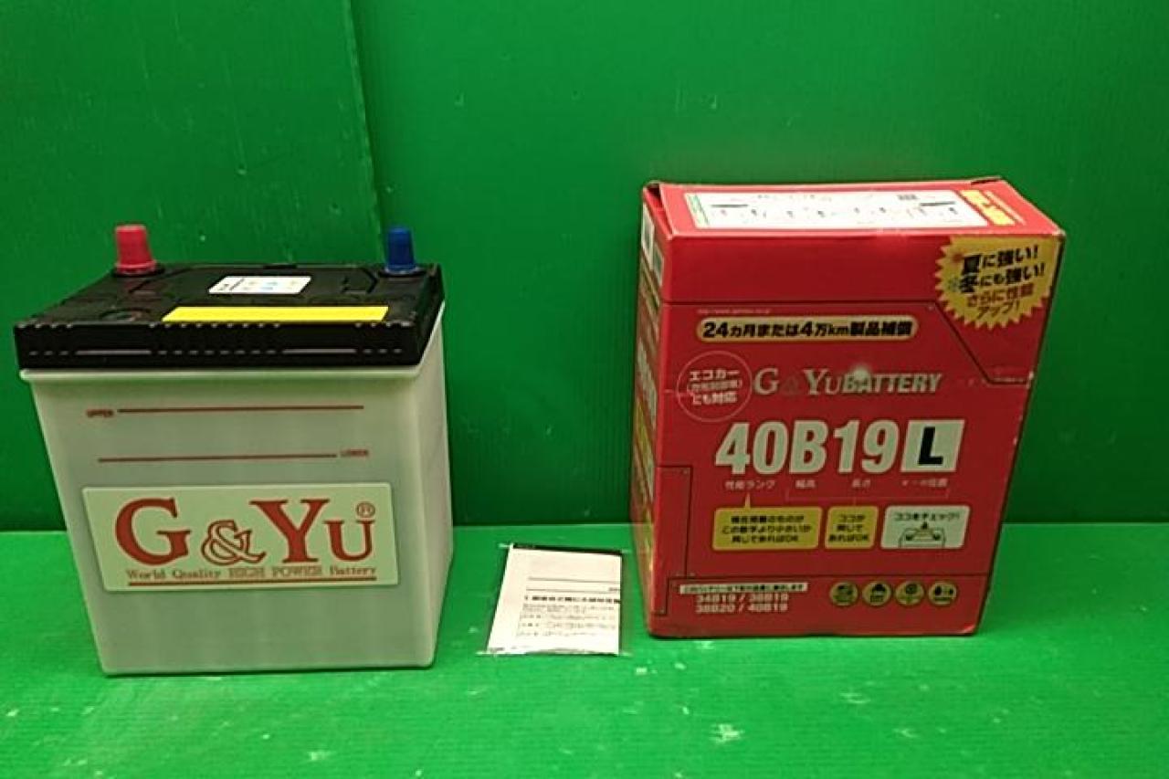G&Yu バッテリー 40B19L | 新古品 | アップガレージ 長崎佐世保店 | カー用品 メンテナンス バッテリーを通販で購入する | 中古カー＆バイク用品の販売ならアップガレージ