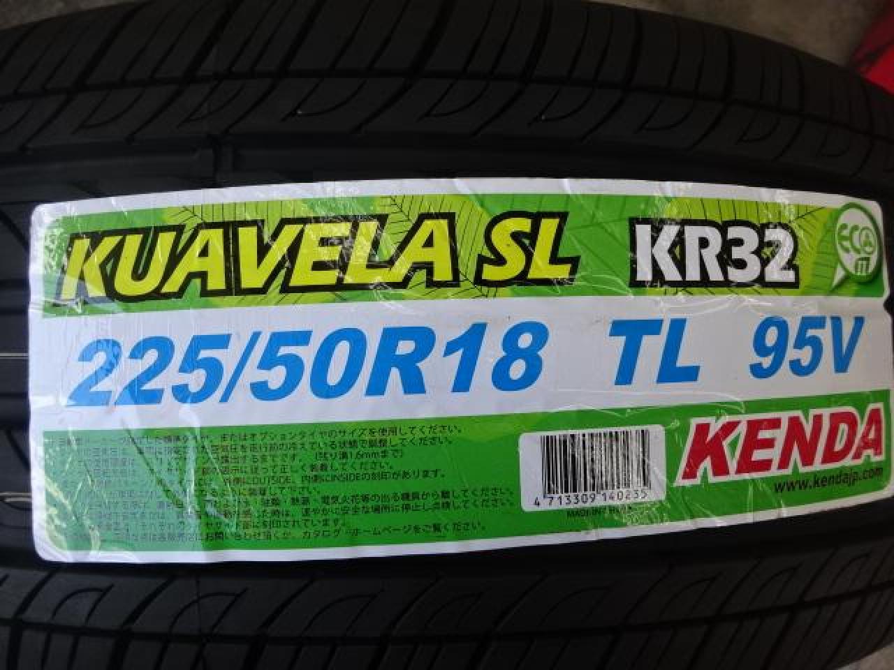 KENDA KR32 | カー用品 タイヤ 18インチタイヤを通販で購入する | 中古カー＆バイク用品の販売ならアップガレージ
