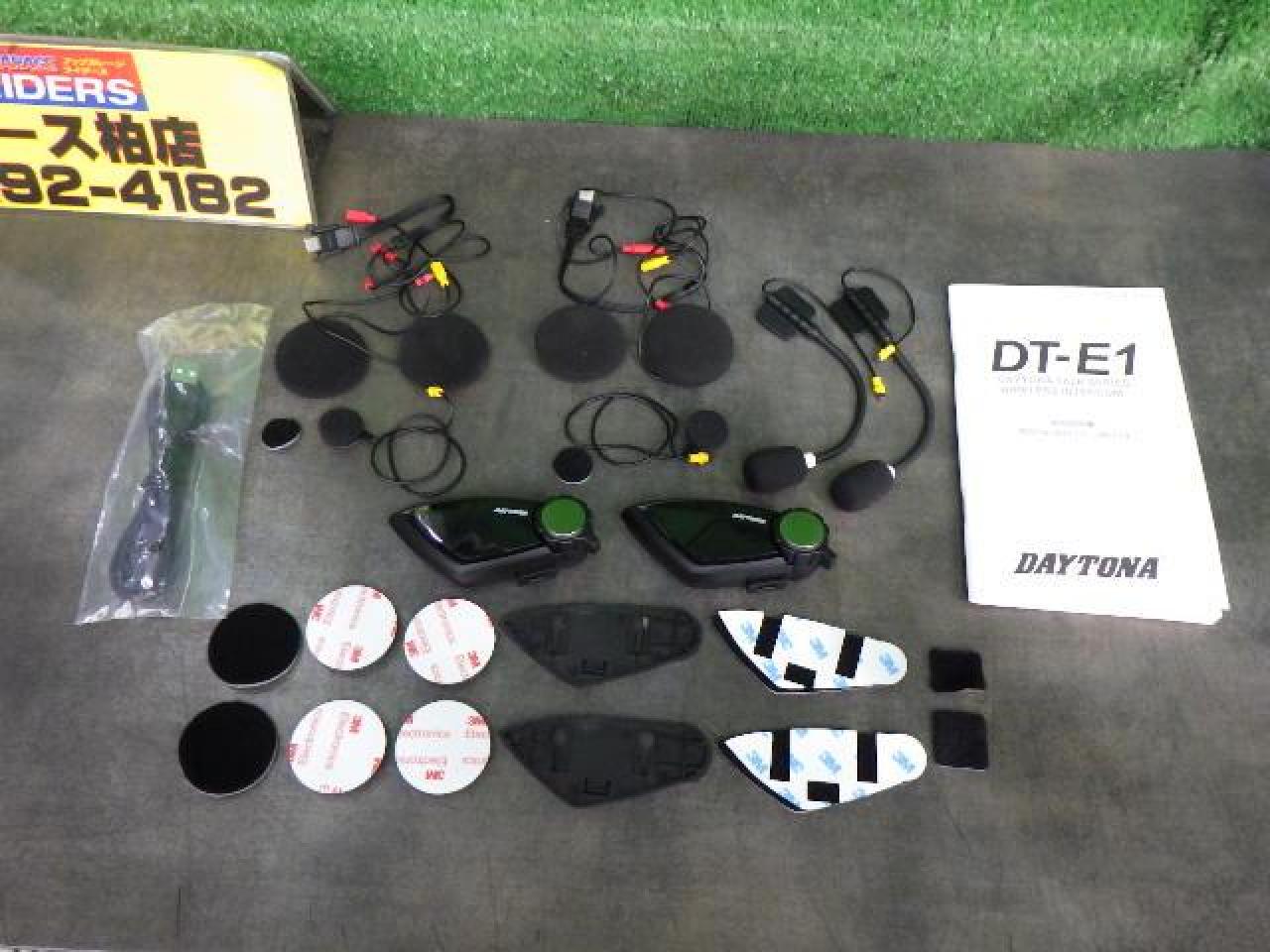 DAYTONA(デイトナ) DT-E1 ブルートゥースインカム ペアユニット | バイク用品 電装品 その他電装品(二輪)の通販 | アップガレージ 中古カー＆バイク用品の買取・販売専門店