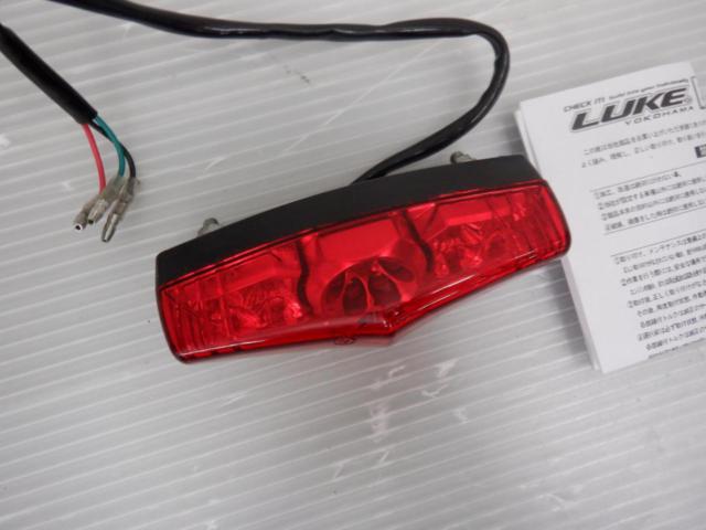 LUKE LEDミニルーカステールランプ LK-3011RD 取付ピッチ約81mm | バイク用品 電装品 テールランプ(二輪)を通販で購入 ...