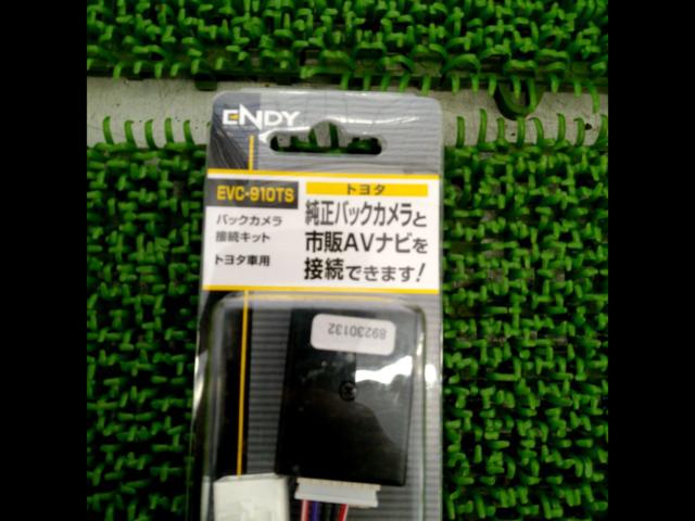 ENDY EVC-910TS トヨタバックカメラ変換 | 新古品 | アップガレージ 横浜町田総本店 | カー用品 カーAVアクセサリー オーディオカプラー・ケーブル類を通販で購入する ...