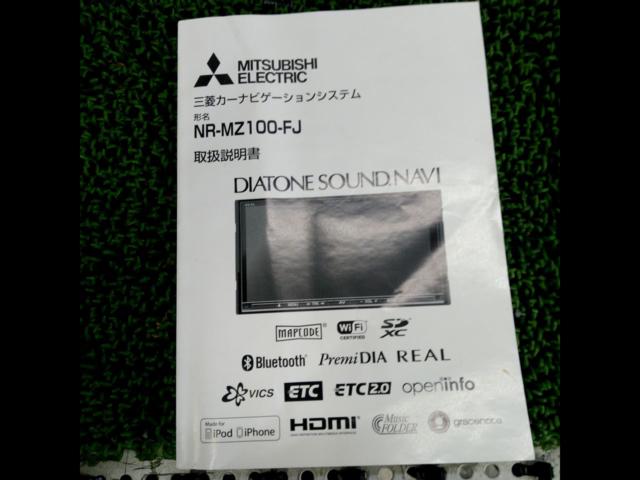★値下げしました★スバル純正(SUBARU)オプション MITSUBISHI NR-MZ100-FJ | 中古品 | アップガレージ 横浜町田 ...