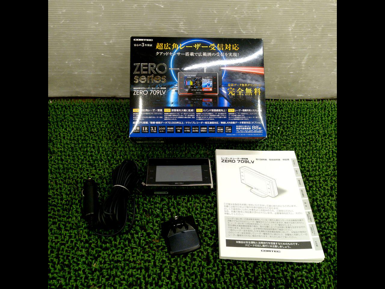 COMTEC(コムテック)ZERO 709LV レーザー&レーダー探知機 | カー用品 電装系 レーダー探知機を通販で購入する | 中古カー＆バイク用品の販売ならアップガレージ