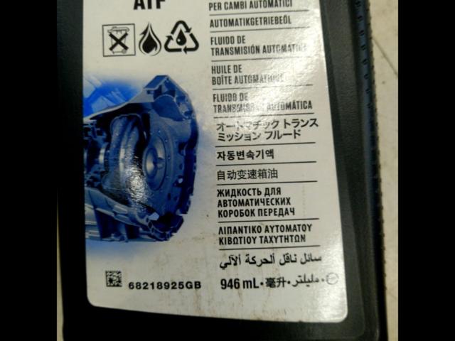 MOPAR オートマチックトランスミッションフルード68218925GB | 新古品 | アップガレージ 平塚店 | カー用品 メンテナンス ...
