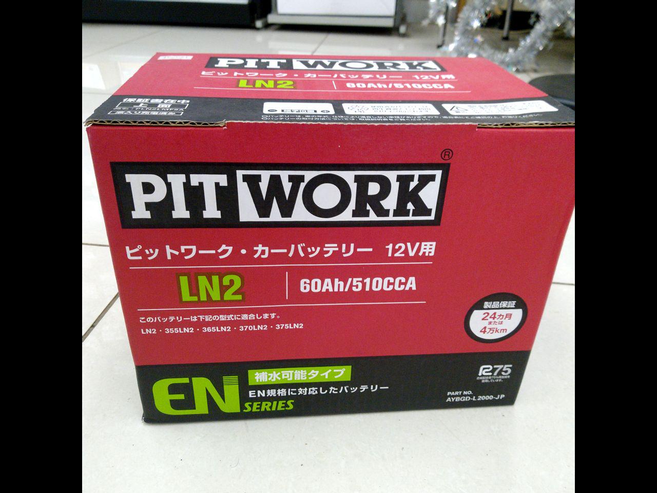 PIT WORK LN2 バッテリー | 新古品 | アップガレージ 横浜戸塚店 | カー用品 メンテナンス バッテリーを通販で購入する | 中古カー＆バイク用品の販売ならアップガレージ