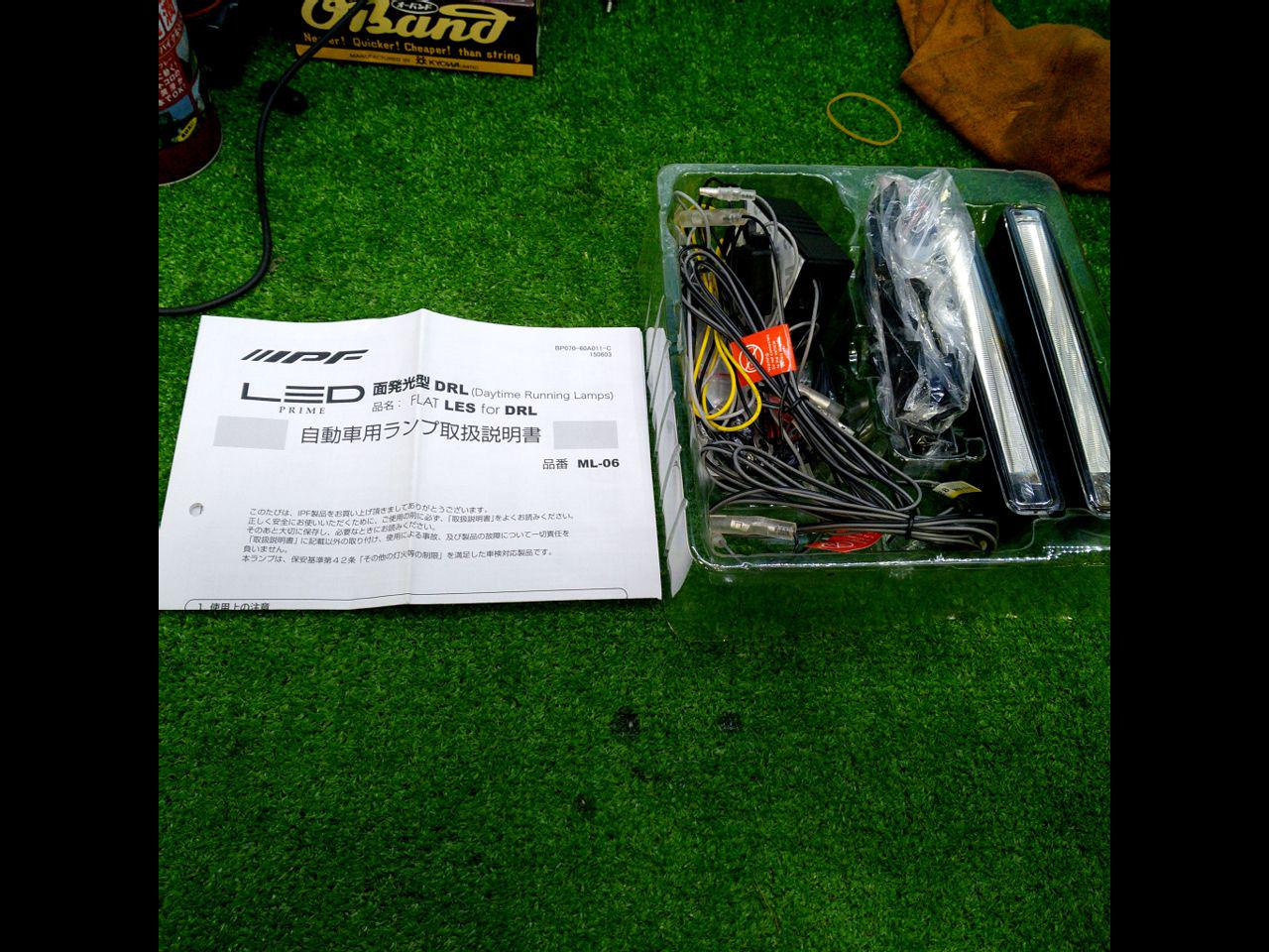 IPF ML-06 FLATLES forDRL IPF デイタイムランニングランプ 面発光タイプ | カー用品 バルブ・HID LEDバルブを通販で購入する | 中古カー＆バイク用品の販売 ...