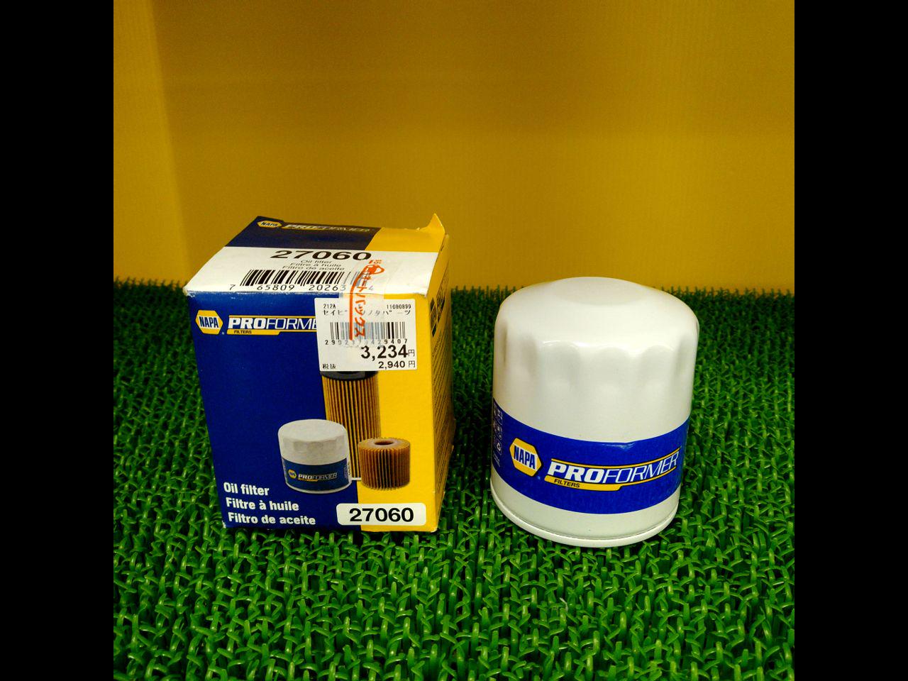 NAPA PRO FORMER オイルフィルター 27060 | 新古品 | アップガレージ 埼玉大宮店 | カー用品 ケミカル用品 オイル ...