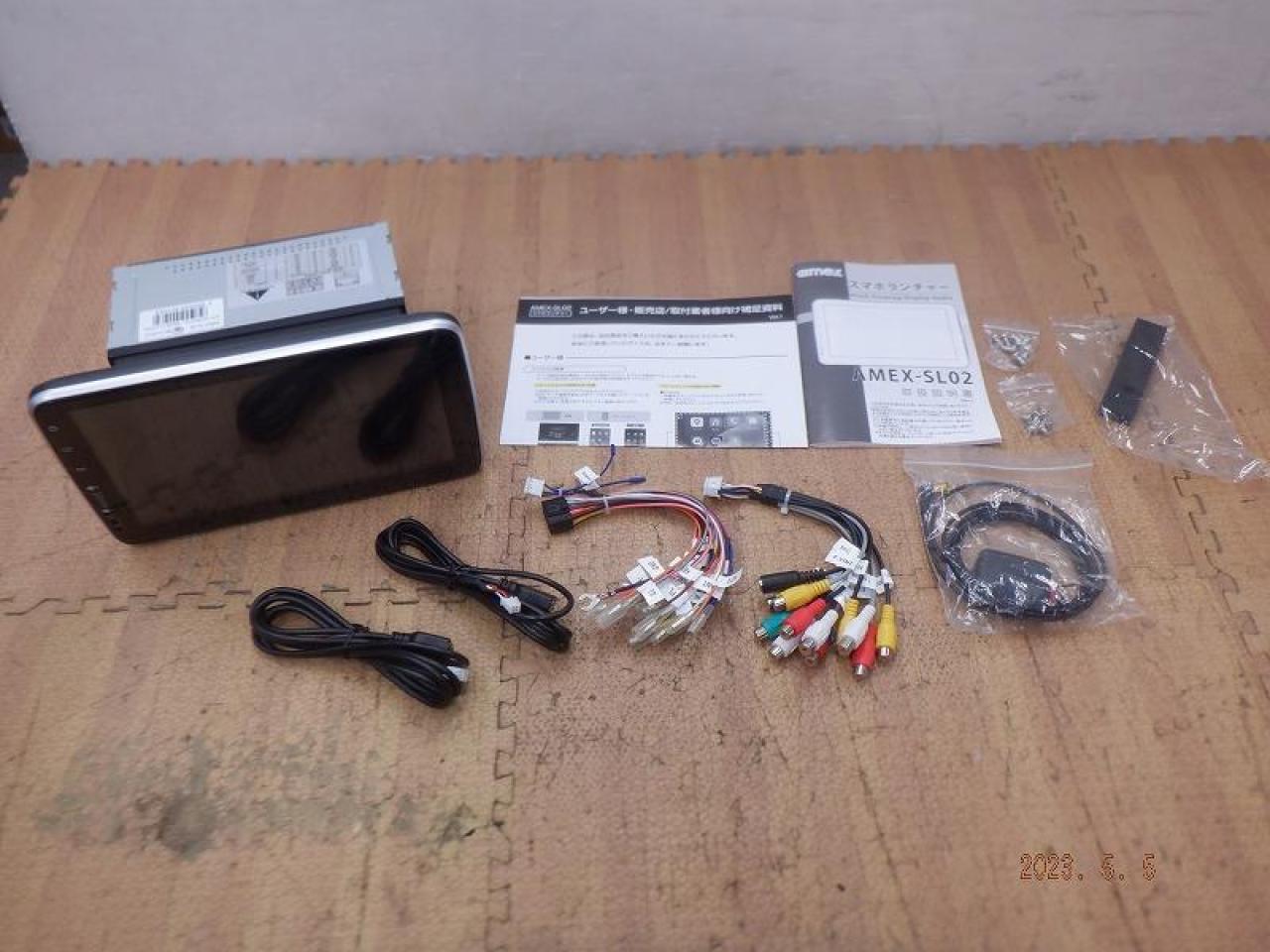 AMEX SL02/スマホランチャー | カー用品 カーナビ(地デジ） AV一体メモリーナビ（地デジ）を通販で購入する | 中古カー＆バイク用品の販売ならアップガレージ
