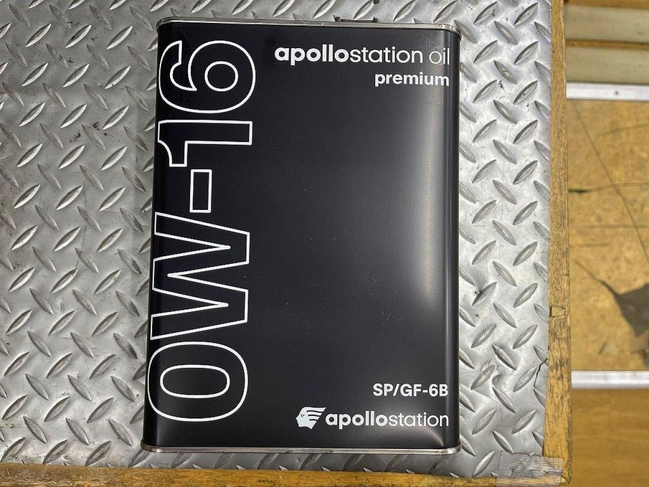 出光興産㈱ アポロステーションオイル SP/GF-6B 0W-16 4L | カー用品 ケミカル用品 オイル(各種)を通販で購入する | 中古カー＆バイク用品の販売ならアップガレージ