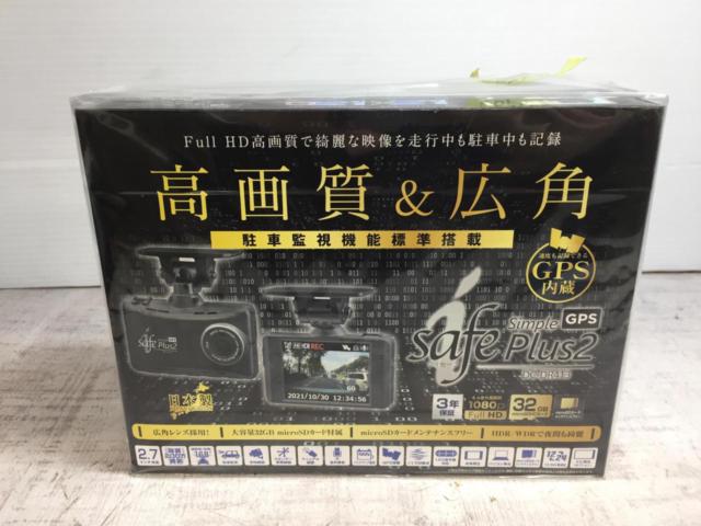 COMTEC DC-DR413 ドライブレコーダー 2022年モデル | カー用品 カーAVアクセサリー ドライブレコーダーを通販で購入する | 中古カー＆バイク用品の販売ならアップガレージ