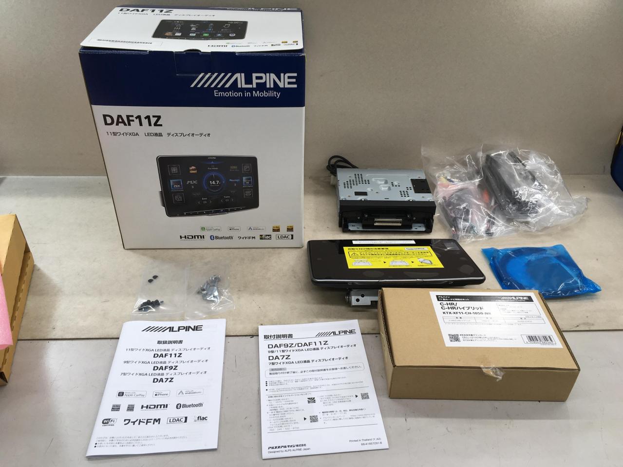 ALPINE DAF11Z ディスプレイオーディオ + 11型カーナビ用取付キット + HCE-C1000D C-HR/C-HRハイブリッド | カー用品 ヘッドユニット その他ヘッドユニット ...