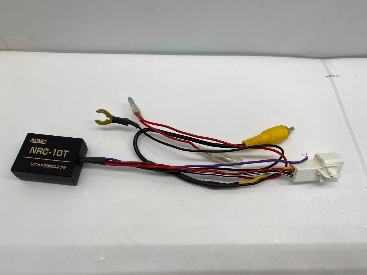 NAVC NRC-10T リアカメラ接続コネクター トヨタ用 | カー用品 カーAVアクセサリー オーディオカプラー・ケーブル類を通販で購入する | 中古カー＆バイク用品の販売ならアップガレージ