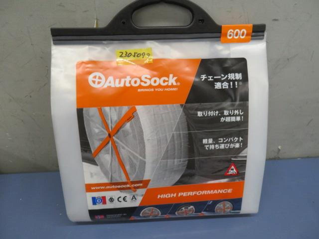 AutoSock 600 未使用布チェーン | カー用品 タイヤホイール関連 チェーンを通販で購入する | 中古カー＆バイク用品の販売なら ...