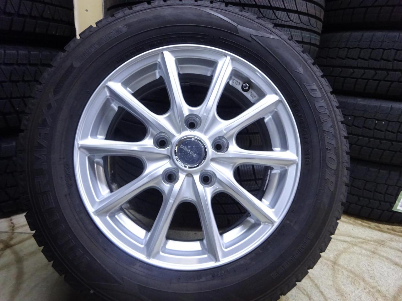 BRIDGESTONE(ブリヂストン) ECO FORME(エコフォルム) SE-15 (5HOLE) + DUNLOP(ダンロップ) WINTERMAXX WM02 | カー用品 ...