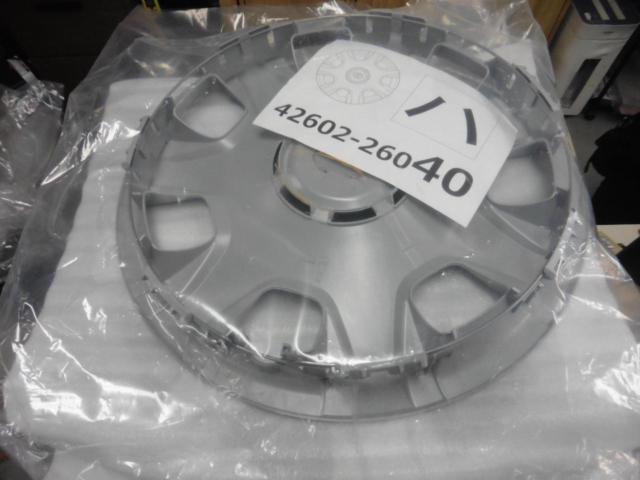 トヨタ純正(TOYOTA)ホイールキャップ 品番:42602-26040 【ハイエース/200系】 | 新古品 | アップガレージ 長野店 ...