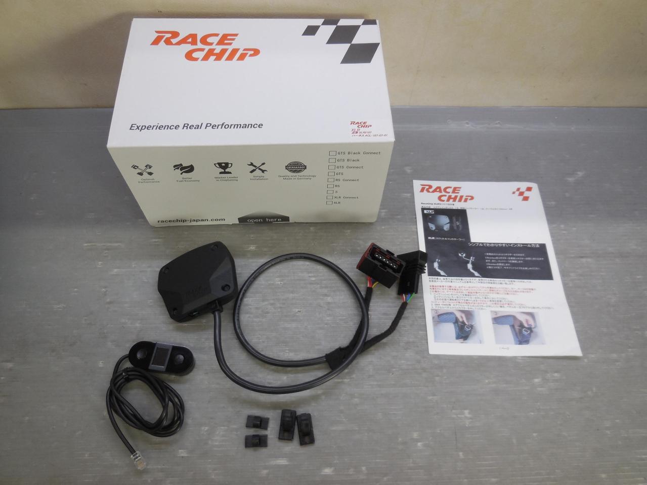 RACE CHIP XLR 品番XLR2107 スロットルコントローラー | 中古品 | アップガレージ 尾張旭店 | カー用品 電装系 その他電装系を通販で購入する | 中古カー＆バイク用品 ...