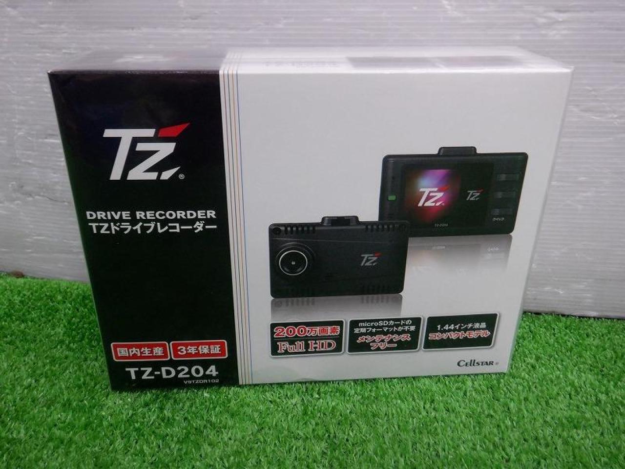 T’Z TZ-D204 ドライブレコーダー | カー用品 カーAVアクセサリー ドライブレコーダーを通販で購入する | 中古カー＆バイク用品の販売ならアップガレージ