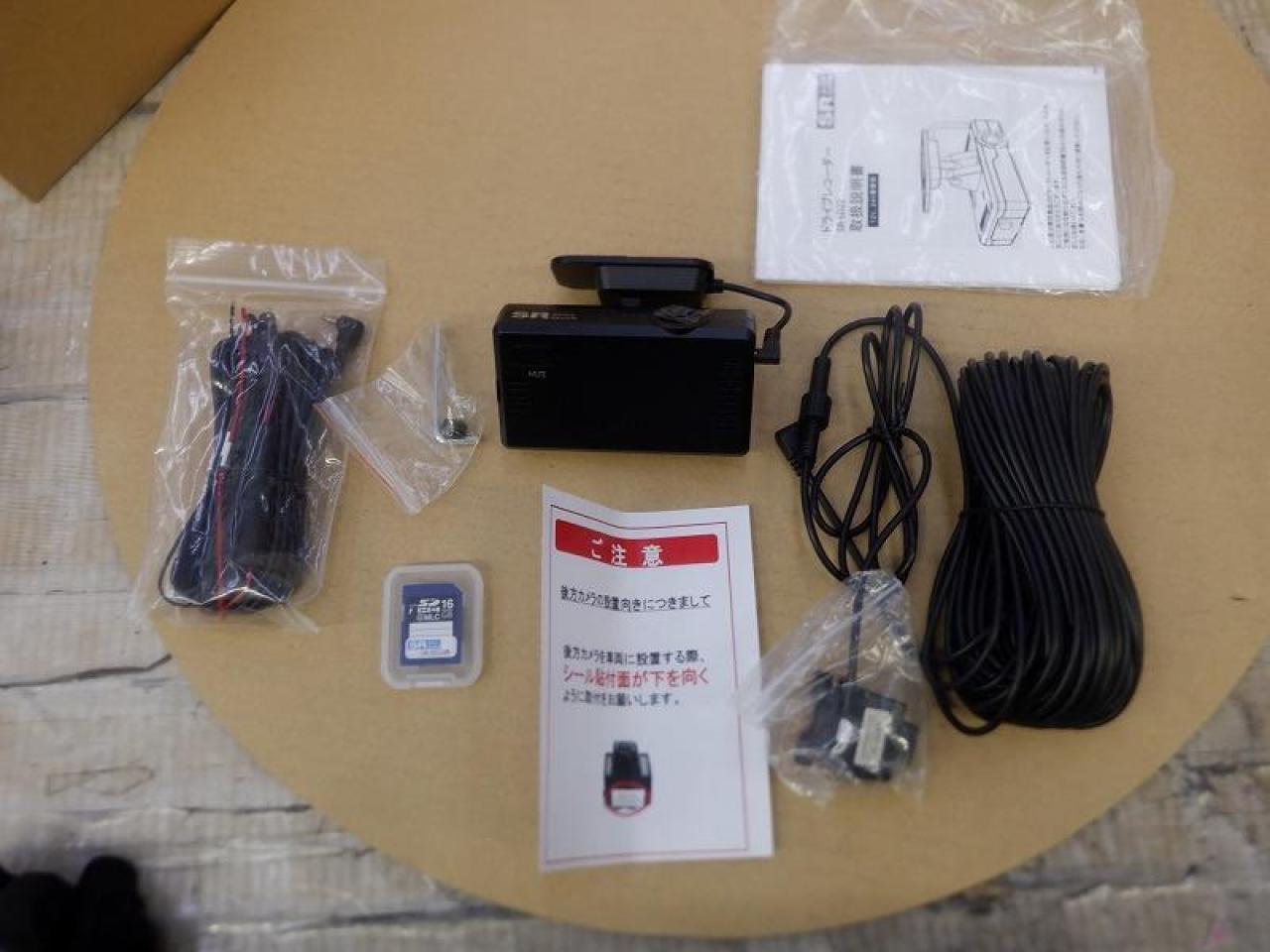 SR-SD22 + CA717TVI 前後ドライブレコーダー | カー用品 カーAVアクセサリー ドライブレコーダーを通販で購入する | 中古カー＆バイク用品の販売ならアップガレージ