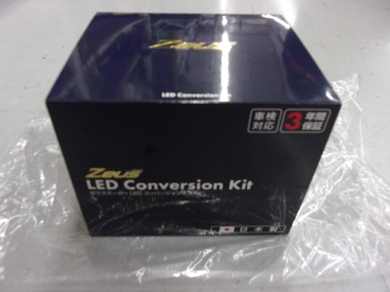 ZEUS COUGAR LED Conversion KIT 品番:ZC5 | カー用品 バルブ・HID LEDバルブを通販で購入する ...