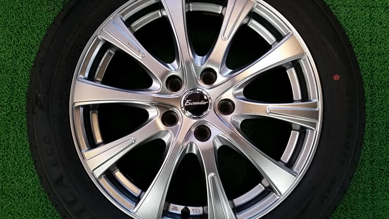 HOT STUFF(ホットスタッフ) Exceeder(エクシーダー) E02 + KENDA KR203 | カー用品 タイヤホイールセット 17インチタイヤホイールセットを通販で購入する ...