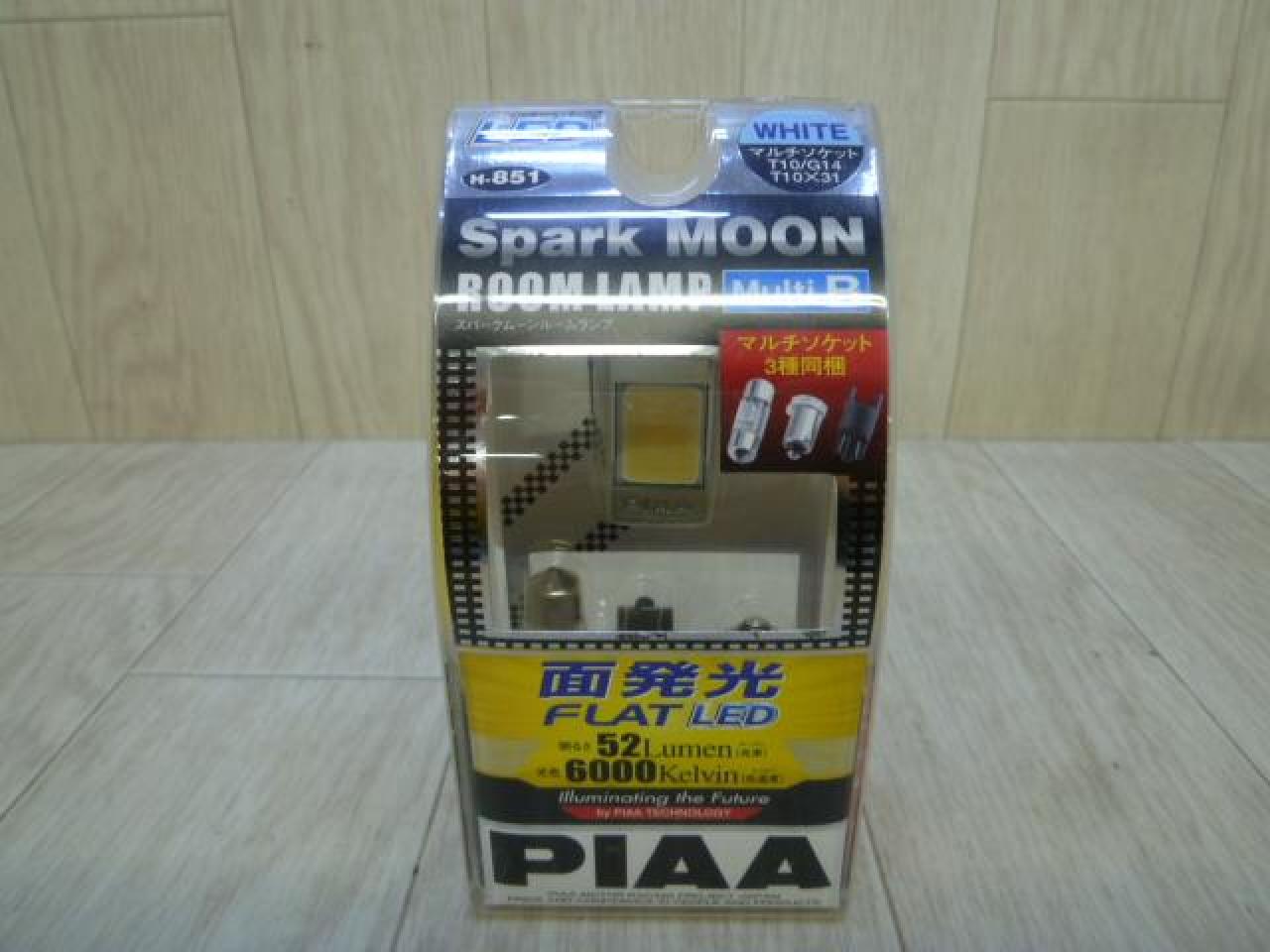 PIAA SPARKMOON ルームランプ MultiB T10x31 / T10 / G14 | 新古品 | アップガレージ 愛知西尾店 | カー用品 バルブ・HID LEDバルブを通販で ...