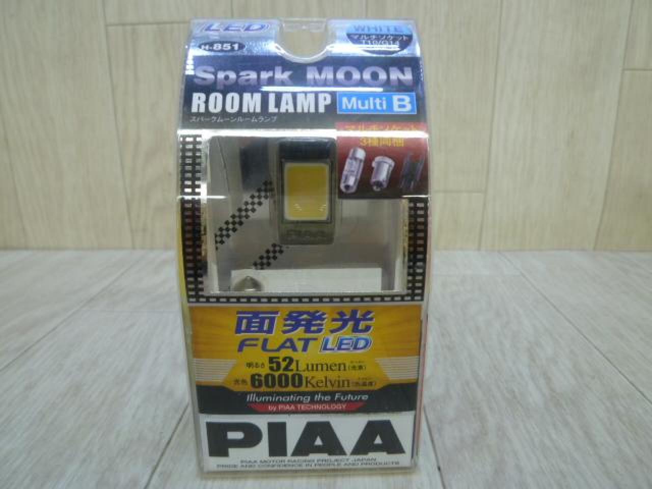 PIAA SPARKMOON ルームランプ MultiB T10x31 / T10 / G14 | 新古品 | アップガレージ 愛知西尾店 | カー用品 バルブ・HID LEDバルブを通販で ...
