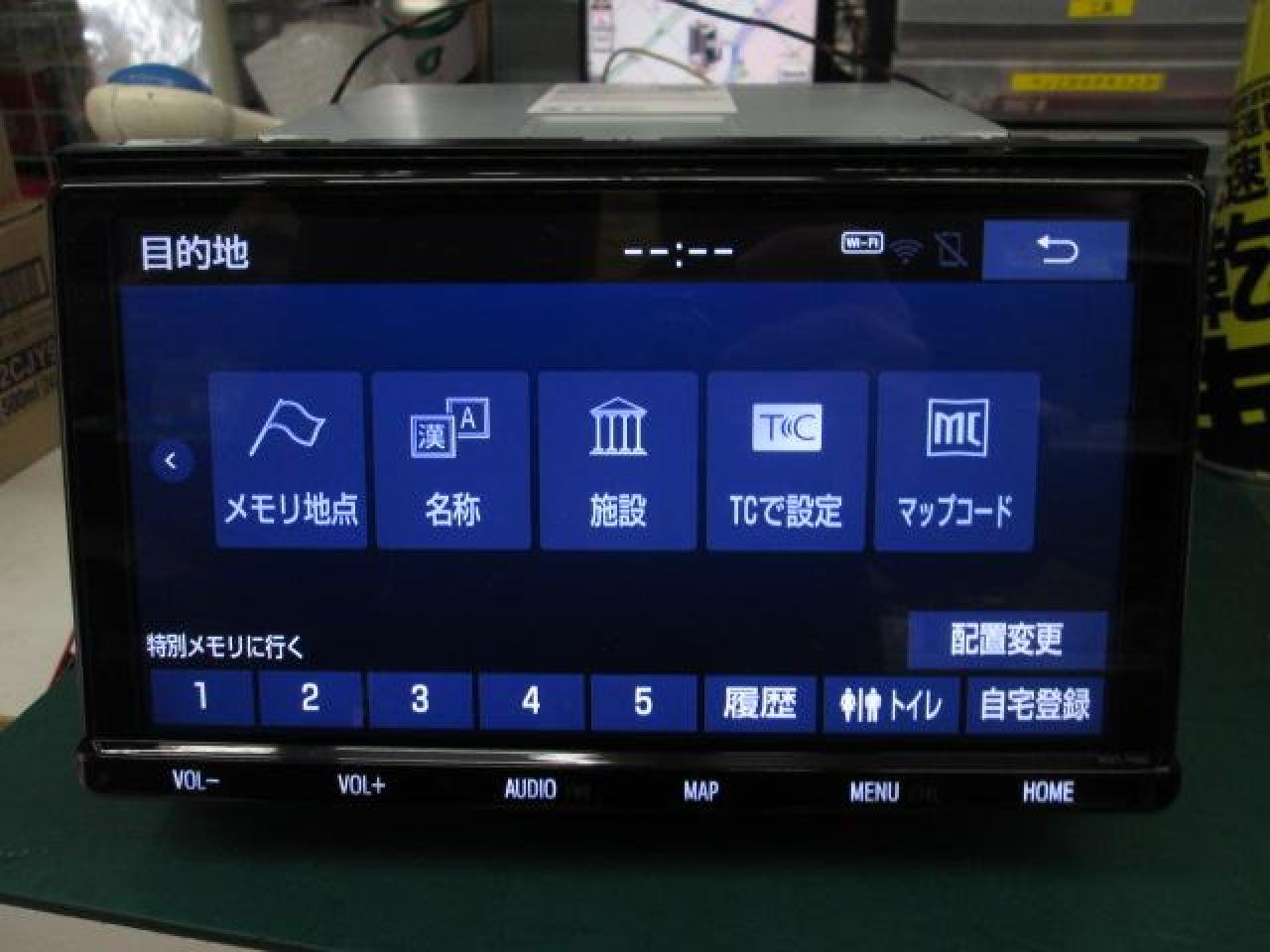 トヨタ純正(TOYOTA) NSZT-Y68T【08605-00B40】 9インチT-Connectナビ (パネル斜め) | 中古品 | アップガレージ 宮崎北店 | カー用品 カーナビ ...