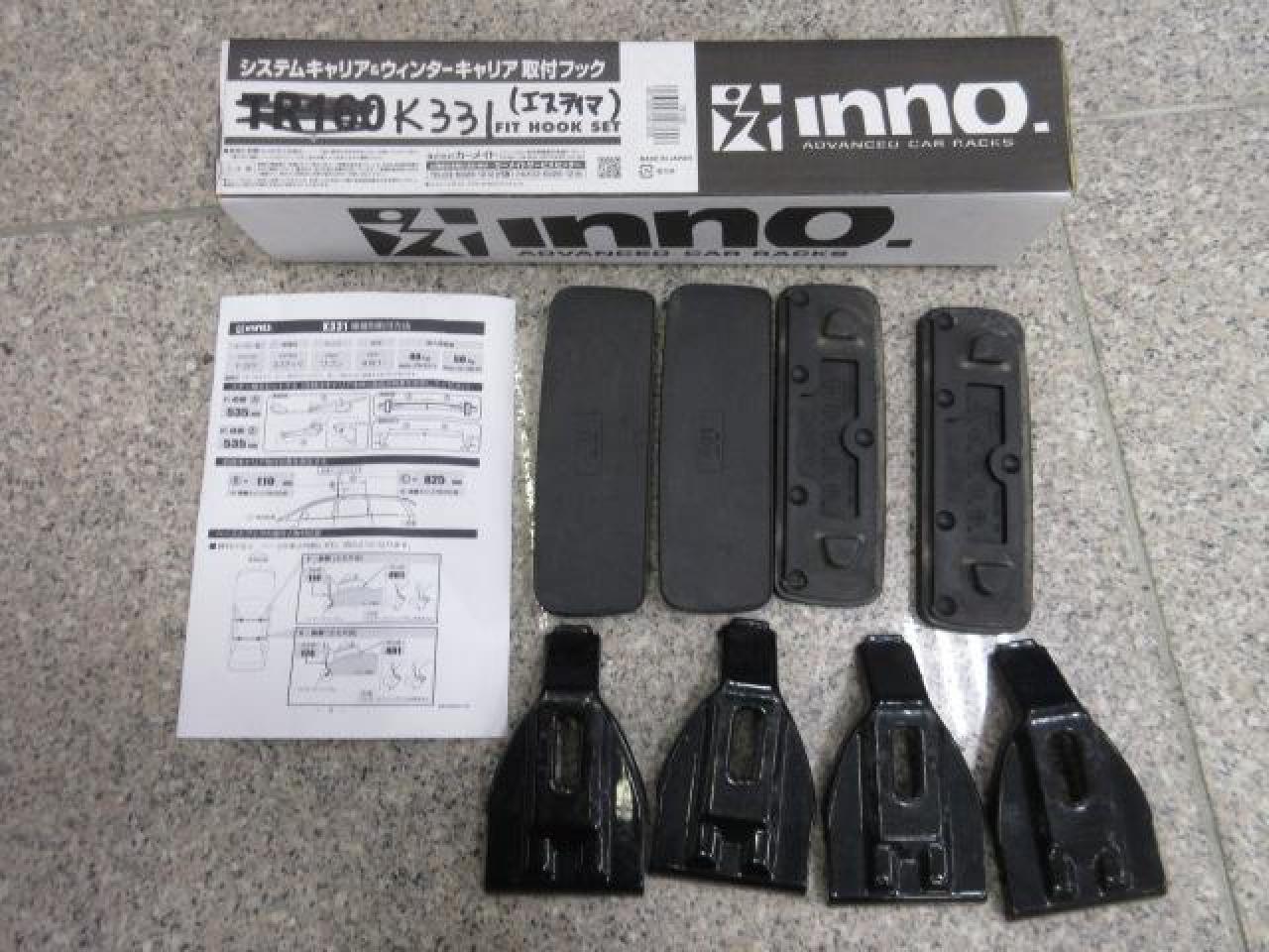 INNO K331 取付フック (W05256) | 中古品 | アップガレージ 新潟長岡店 | カー用品 キャリアを通販で購入する | 中古カー＆バイク用品の販売ならアップガレージ