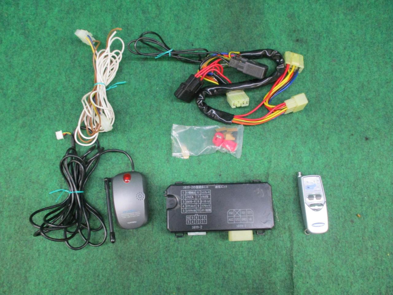 YUPITERU(ユピテル) エンジンスターター VE-E150R + M-107R | カー用品 電装系 エンジンスターターを通販で購入する | 中古カー＆バイク用品の販売ならアップガレージ