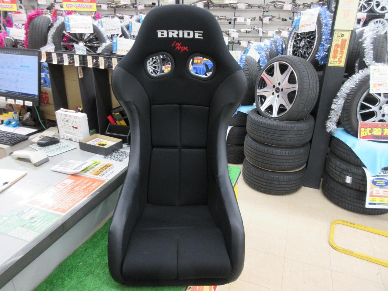 ★大特価! BRIDE(ブリッド) ZETAⅣ(ジータⅣ) ブラック FRP製シルバーシェル 【抗菌加工シート】 HA1ASF (旧品番:HA1AMF) | 新古品 | アップガレージ 八戸店 ...