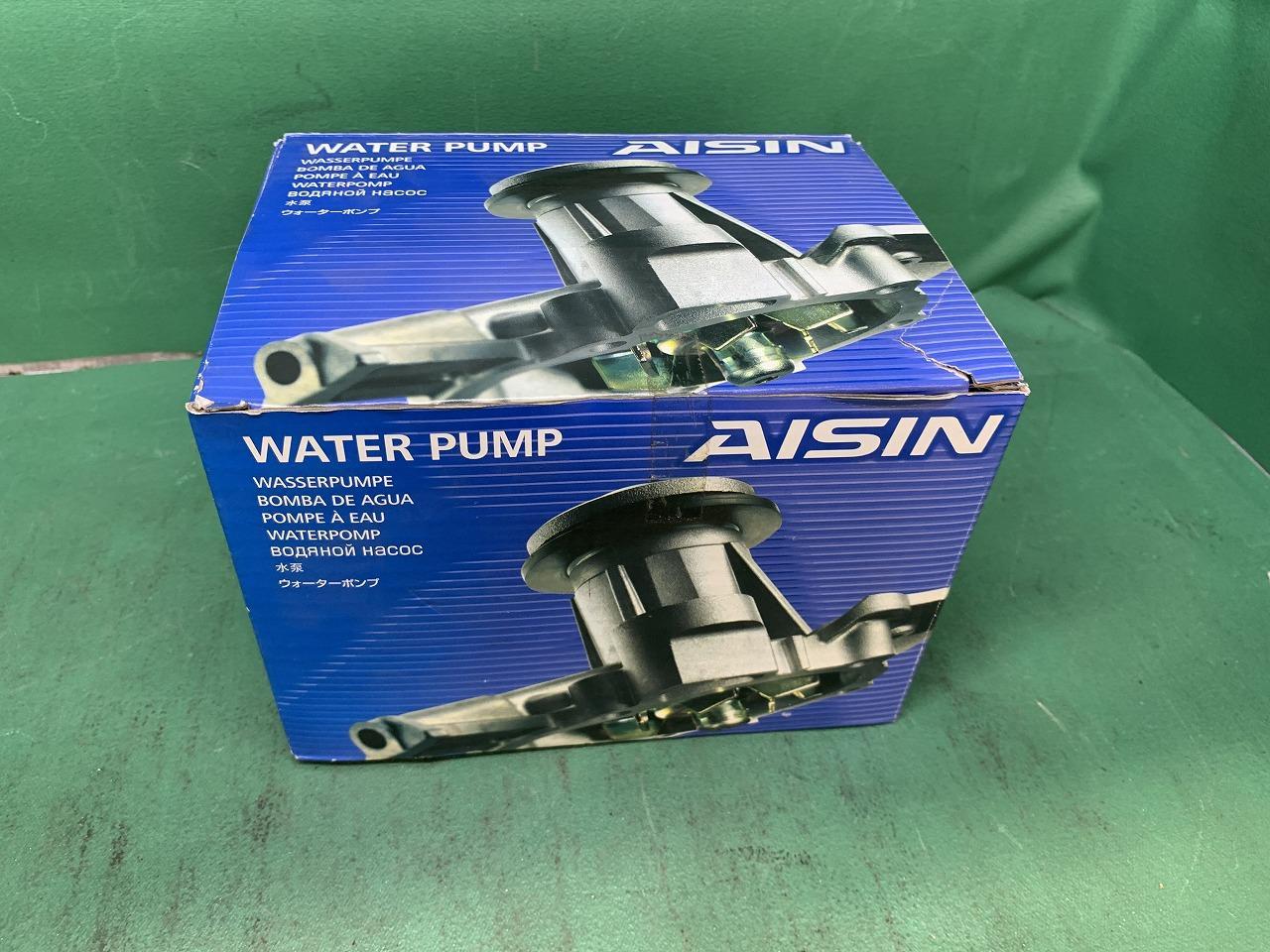 AISIN [WPS-045] ウォーターポンプ | カー用品 その他(カスタム・チューニング) その他チューンナップの通販 | アップガレージ 中古カー＆バイク用品の買取・販売専門店