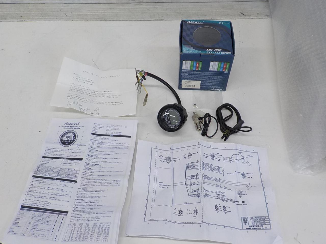 ACEWELL MD52-353 多機能メーター 【汎用/12V】 ※わけあり商品、保証対象外 | わけあり | アップガレージ 岡崎北店 ...